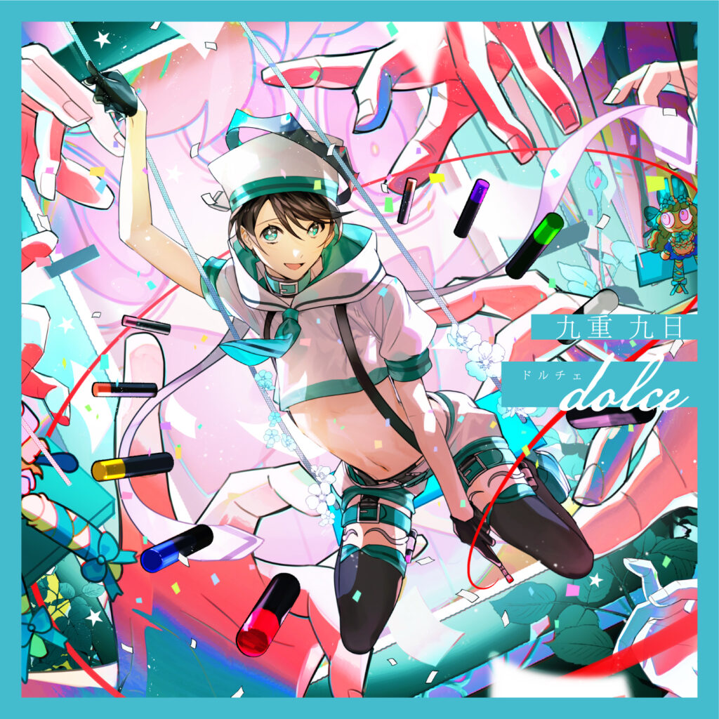 MUSIC - Clock over ORQUESTA - クロケスタ